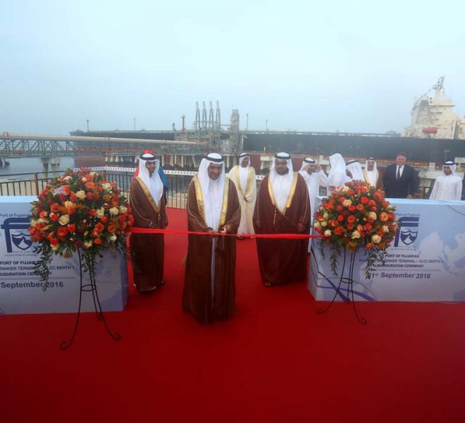 Launch of VLCC Berth - Port of Fujairah - Max Events Dubai - India ...